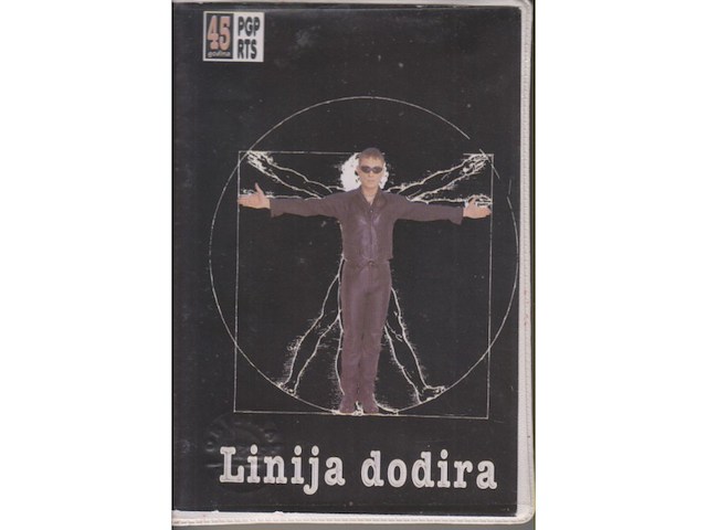 ZORAN LEKOVIĆ / LINIJA DODIRA