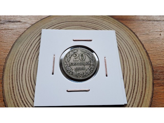 BUGARSKA 20 STOTINKI 1888 GODINA