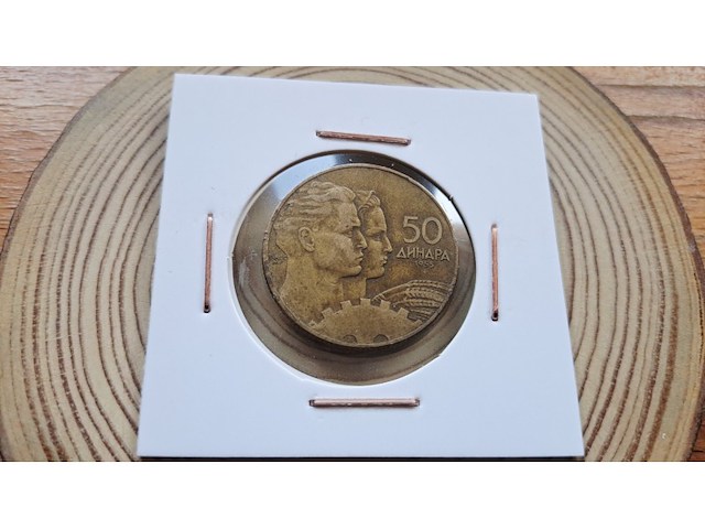 SFRJ 50 DINARA 1955 GODINA