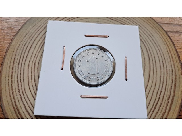 SFRJ 1 DINAR 1963 GODINA