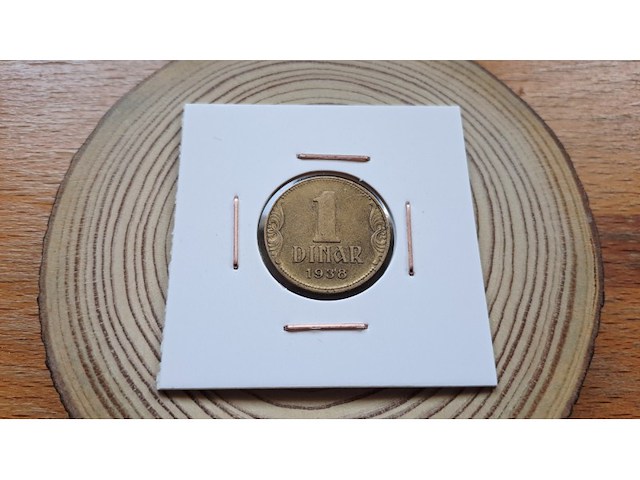 KRALJEVINA JUGOSLAVIJA 1 DINAR 1938 GODINA