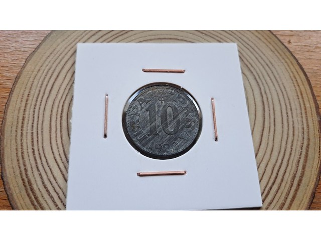 KSHS 10 PARA 1920 GODINA LEP KOMAD