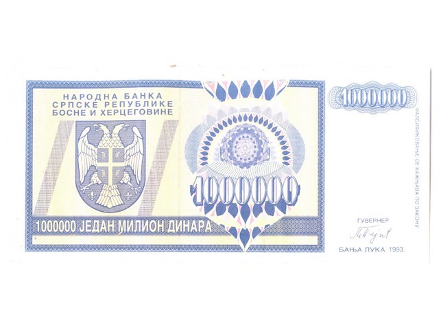 Republika Srpska 1.000.000 dinara 1993