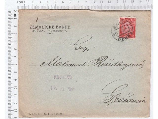 Ispostava Zemaljske banke Doboj - 1931 -Zemaljska banka