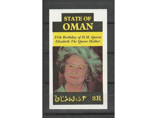 Oman - Her Majesty Queen Elizabeth the Queen Mother 85t