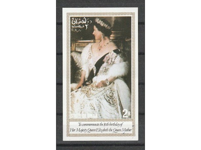 Oman - Her Majesty Queen Elizabeth the Queen Mother, to