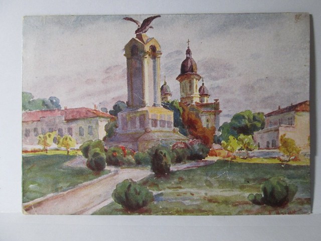 Negotin - T. Švrakić , oko 1930 g.