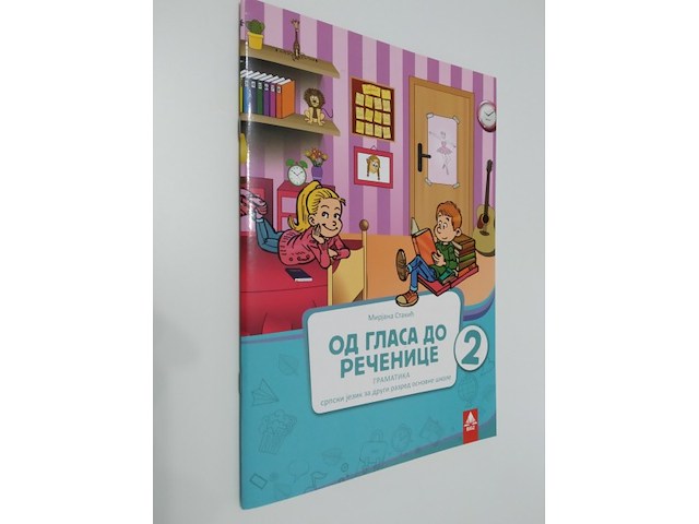 Od glasa do rečenice – gramatika za 2. razred – BIGZ