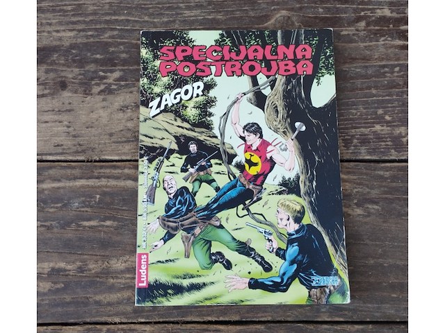 STRIP ZAGOR 351 SPECIJALNA POSTROJBA