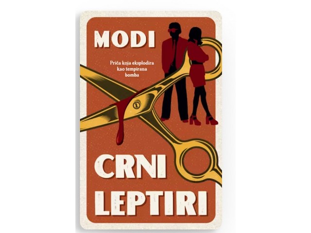 Crni leptir - Modi