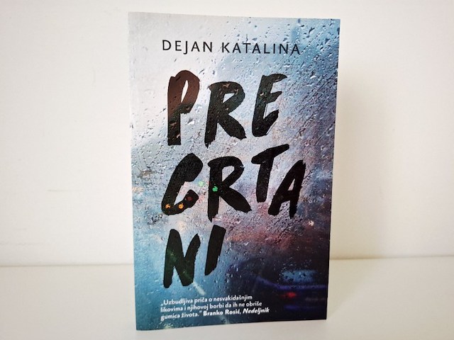 Precrtani  - Dejan Katalina NOVO