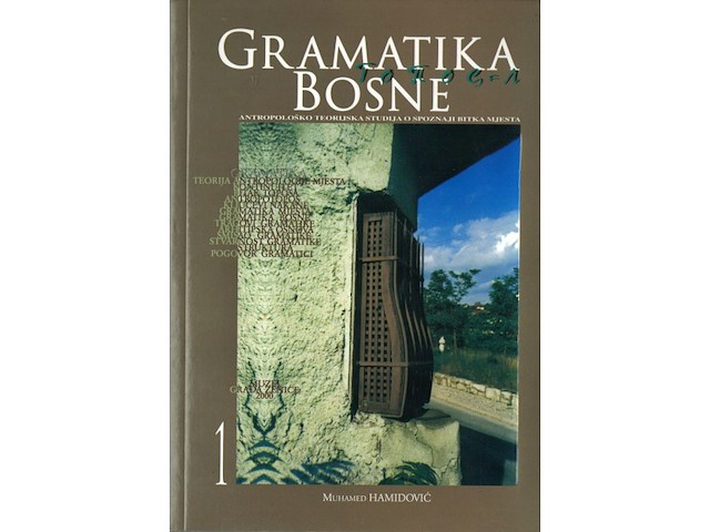 Muhamed Hamidović - GRAMATIKA TOPOSA BOSNE 1