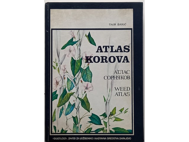 Taib Šarić: ATLAS KOROVA