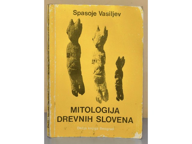 MITOLOGIJA DREVNIH SLOVENA Spasoje Vasiljev