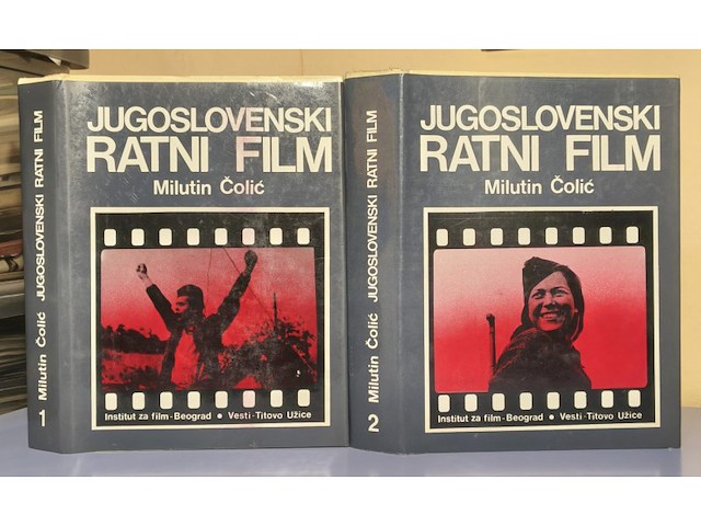 JUGOSLOVENSKI RATNI FILM 1 i 2 Milutin Čolić