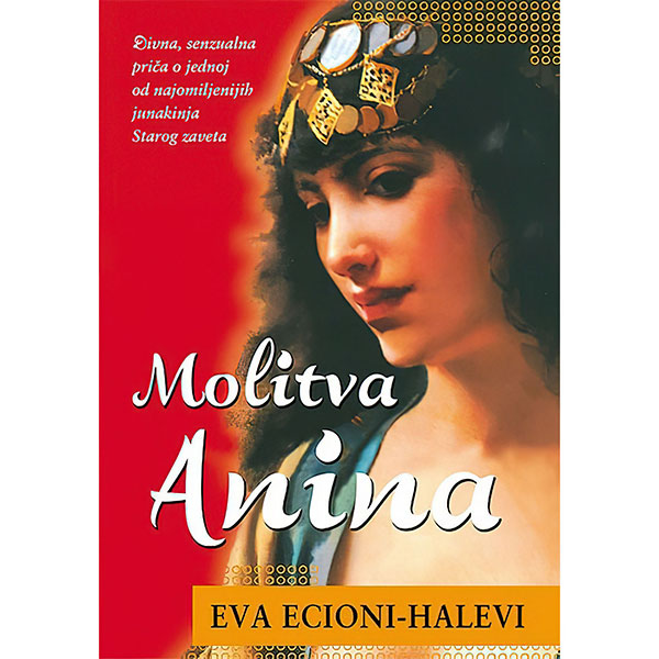 Molitva Anina – Eva Ecioni-Halevi