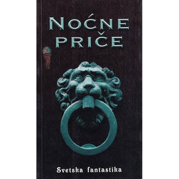 Noćne priče – Svetska fantastika