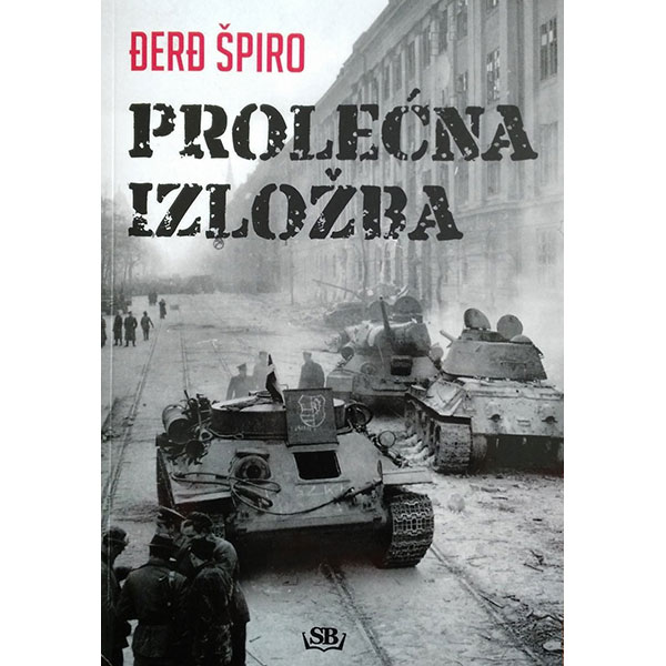 Prolećna izložba – Đerđ Špiro