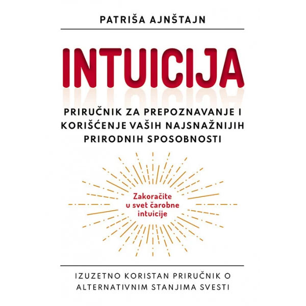 Intuicija – Patriša Ajnštajn
