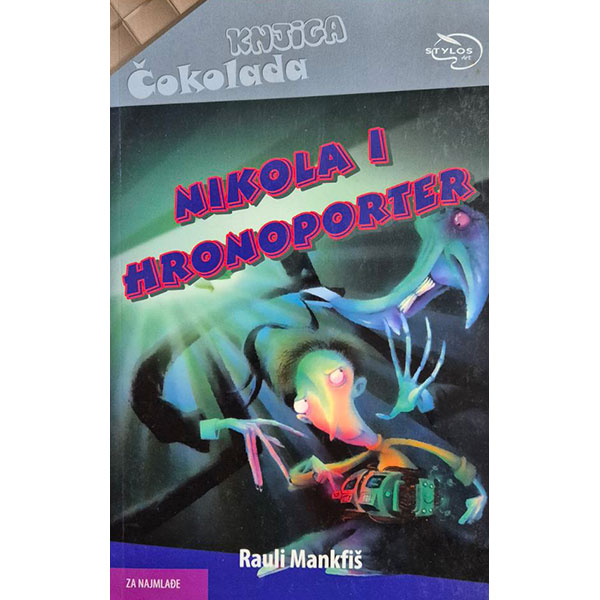 Nikola i hronoporter – Rauli Mankfiš