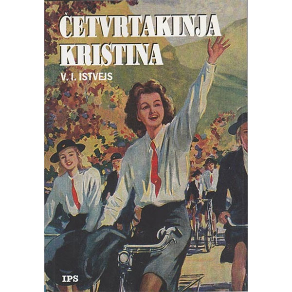 Četvrtakinja Kristina – V. I. Istvejs