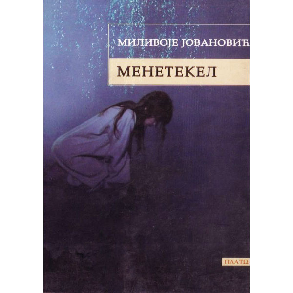 Menetekel – Milivoje Jovanović