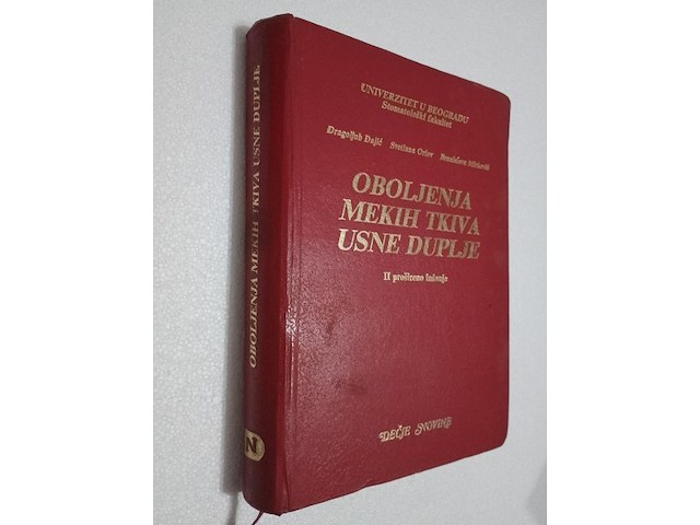 OBOLJENJA MEKIH TKIVA USNE DUPLJE -ĐAJIĆ,ORLOV,MIRKOVIĆ