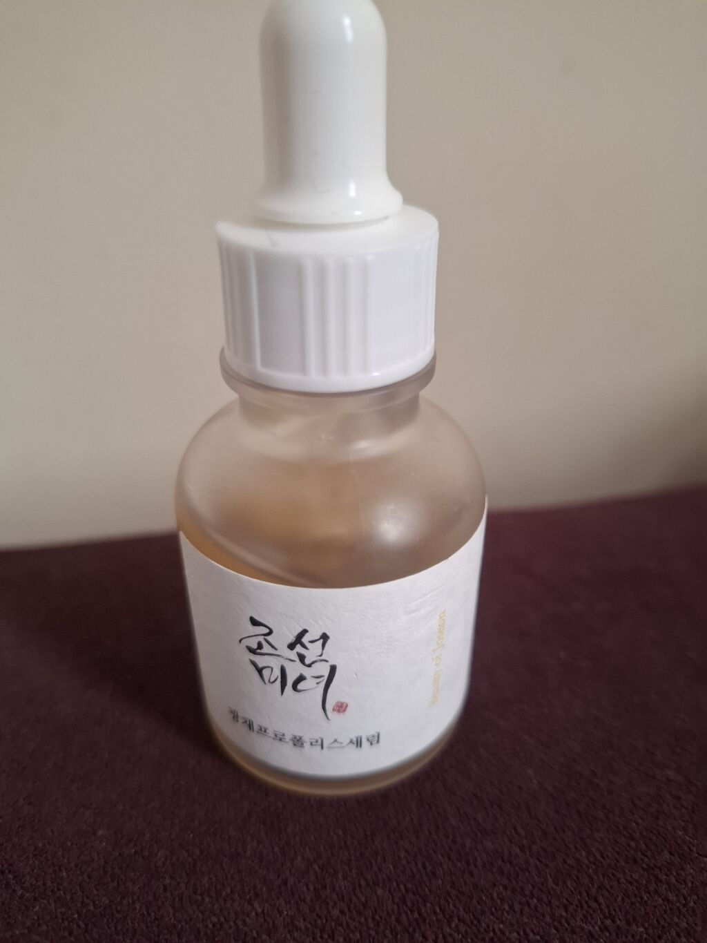 Beauty of Joseon – Glow Serum (Propolis + Niacinamide) - Korejsko