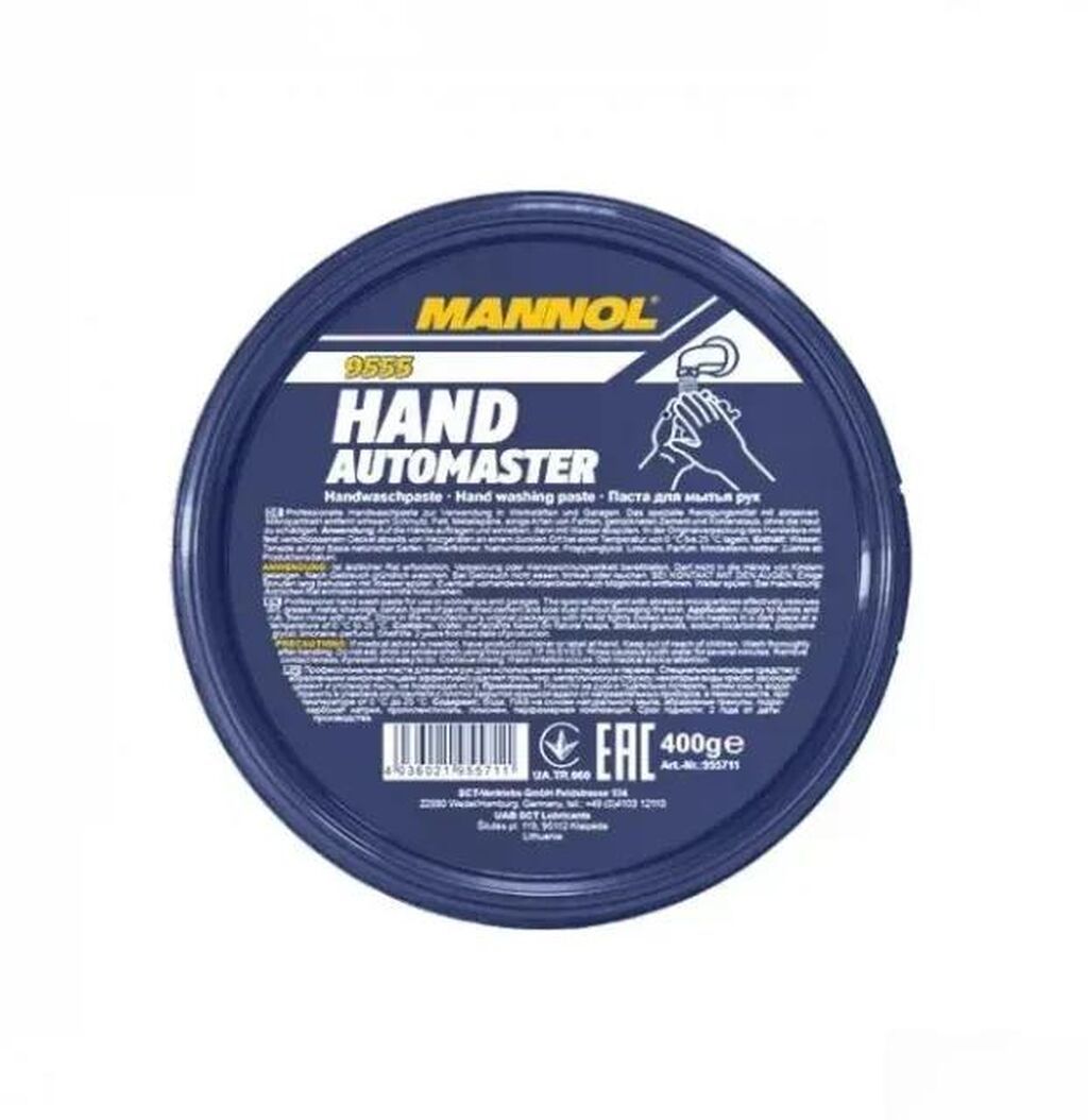 MANNOL Hand Automaster – profesionalna pasta za pranje ruku, 400 g -