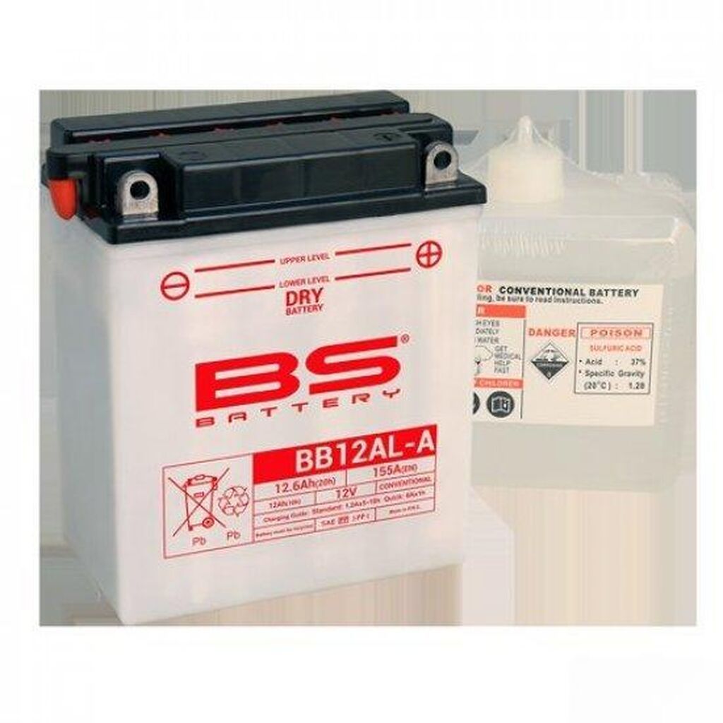 BS Battery BB12AL-A suva baterija od 12V i 12.6Ah, idealna za