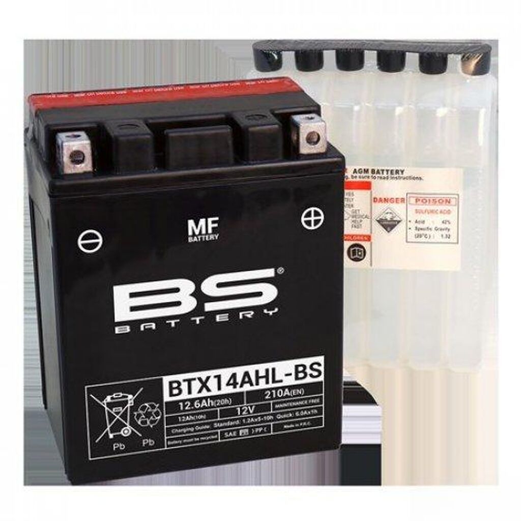 BS Battery BTX14AHL-BS – AGM/mf akumulator za motocikle - Tip: AGM