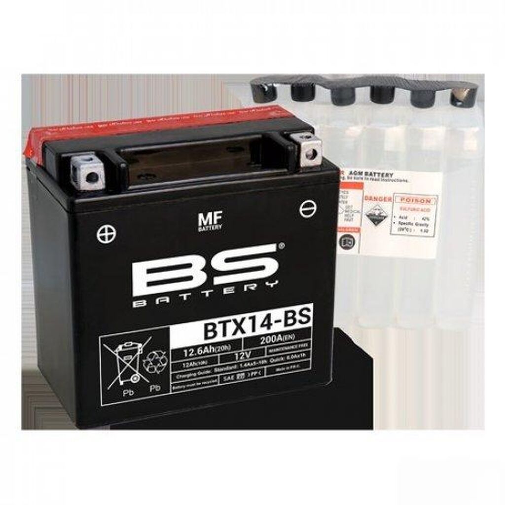 BS Battery BTX14-BS MF AGM baterija je pouzdan izvor napajanja