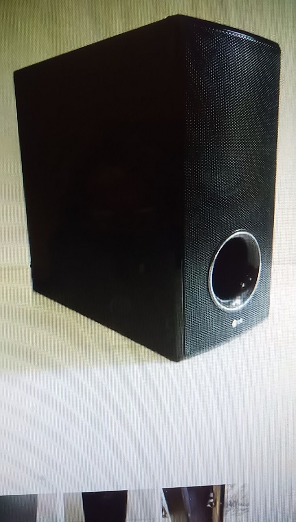 LG SHX56-D bežični aktivni woofer (subwoofer) - Bežična veza: 5,8 GHz
