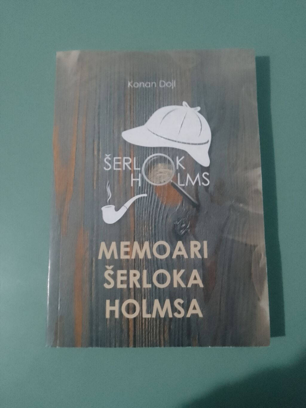 Knjiga: Memoari Šerloka Holmsa Autor: Konan Dojl Opis: - Zbirka