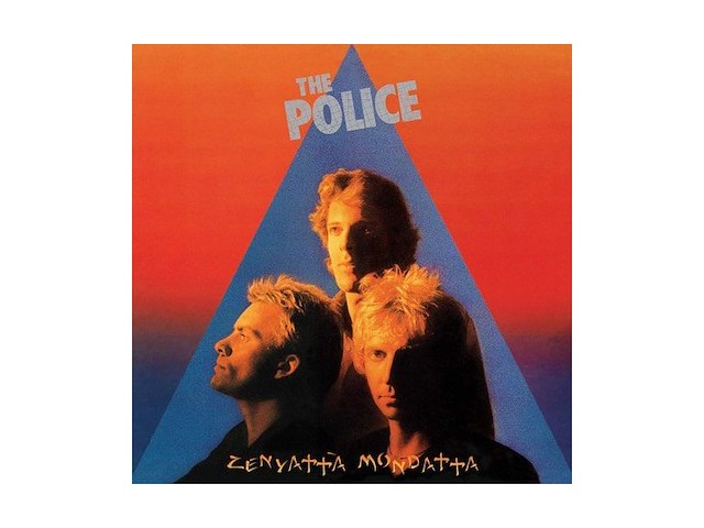 POLICE - Zenyattà Mondatta (Vinyl)