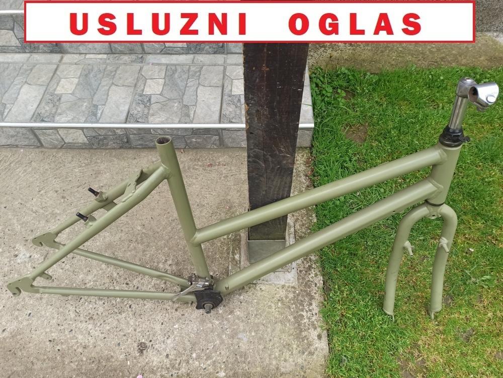 Ram sa delovima