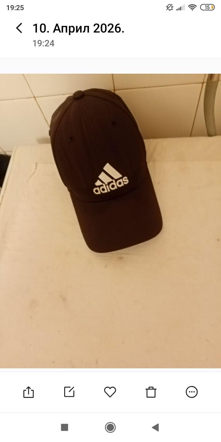 Adidas muski crni