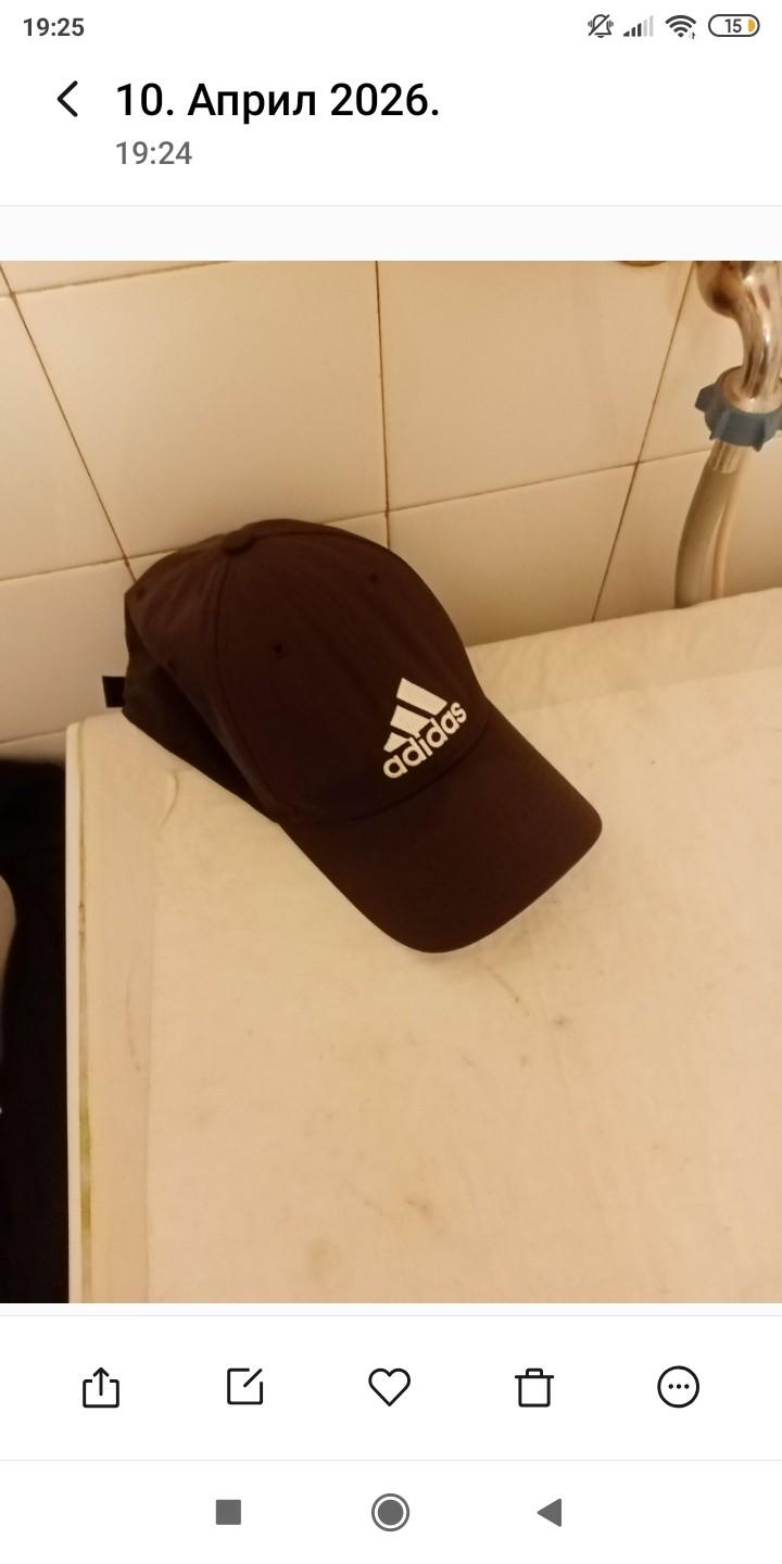 Adidas kacket crni