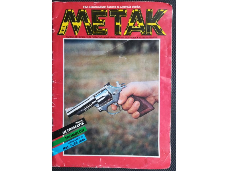METAK dvobroj 21- 22