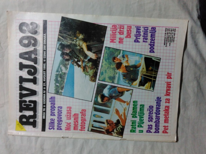 Revija 92 broj 76