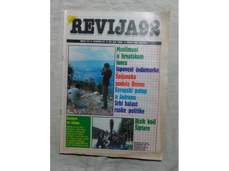 Revija 92 broj 74