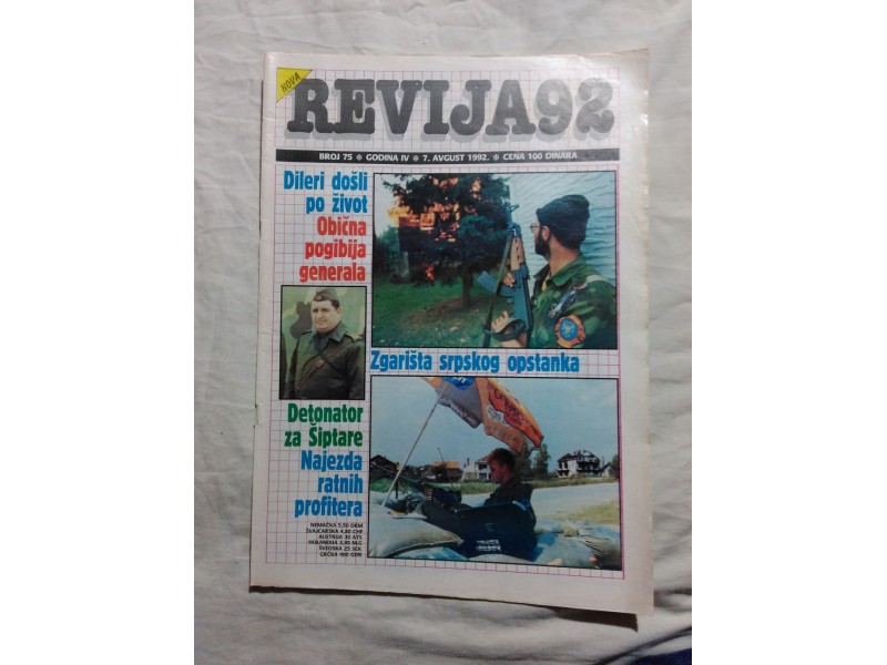 Revija 92 broj 75