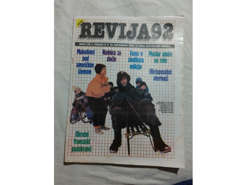Revija 92 broj 110