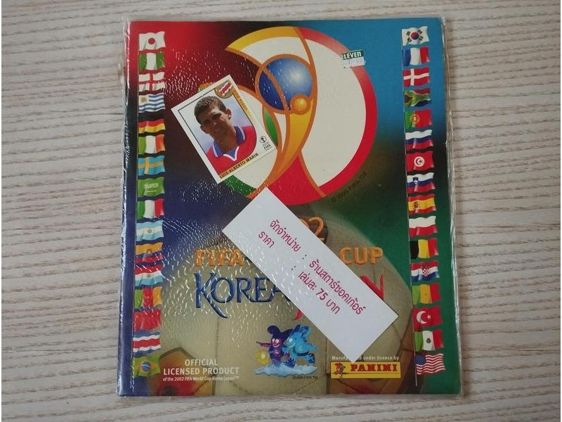 KOREA JAPAN 2002 Panini prazan album FABRIČKI CELOFAN