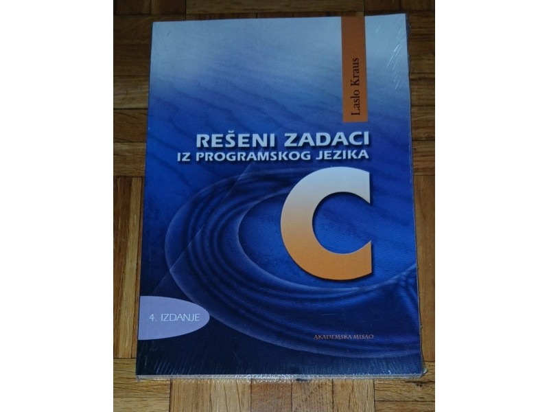 Rešeni zadaci iz programskog jezika C ETF