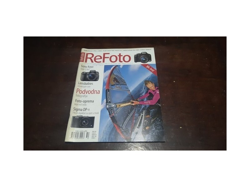 Refoto broj 50