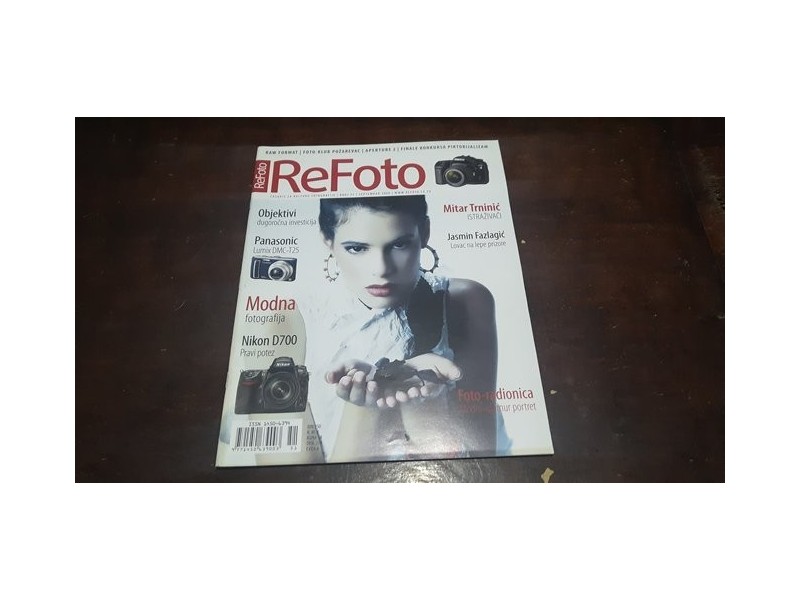 Refoto broj 51