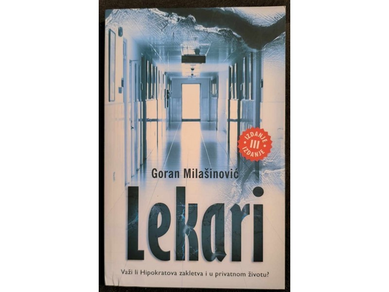 Goran Milašinović - Lekari