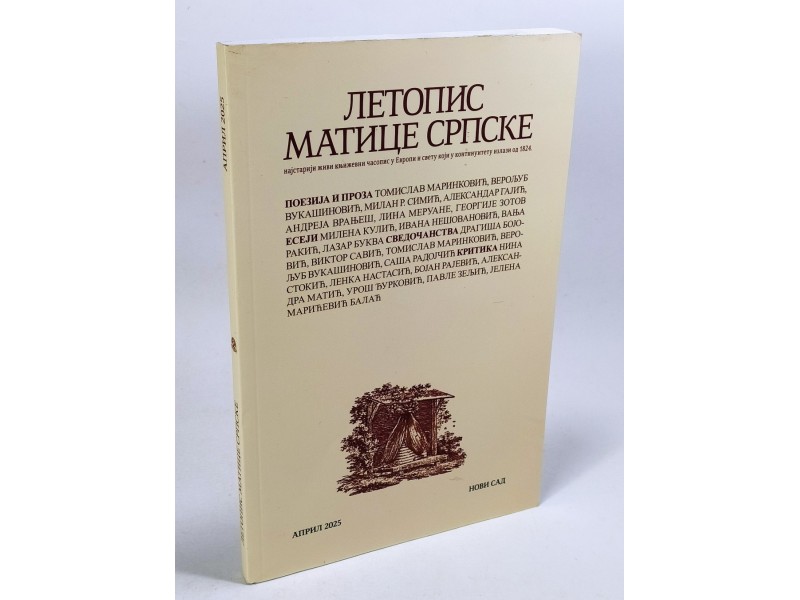 Letopis matice srpske - april 2025