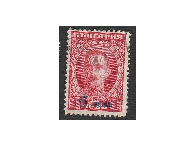 Bugarska 1924